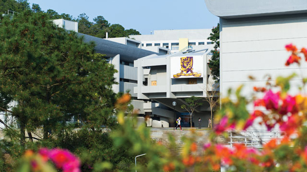 The Chinese University of Hong Kong The Chinese University of Hong Kong