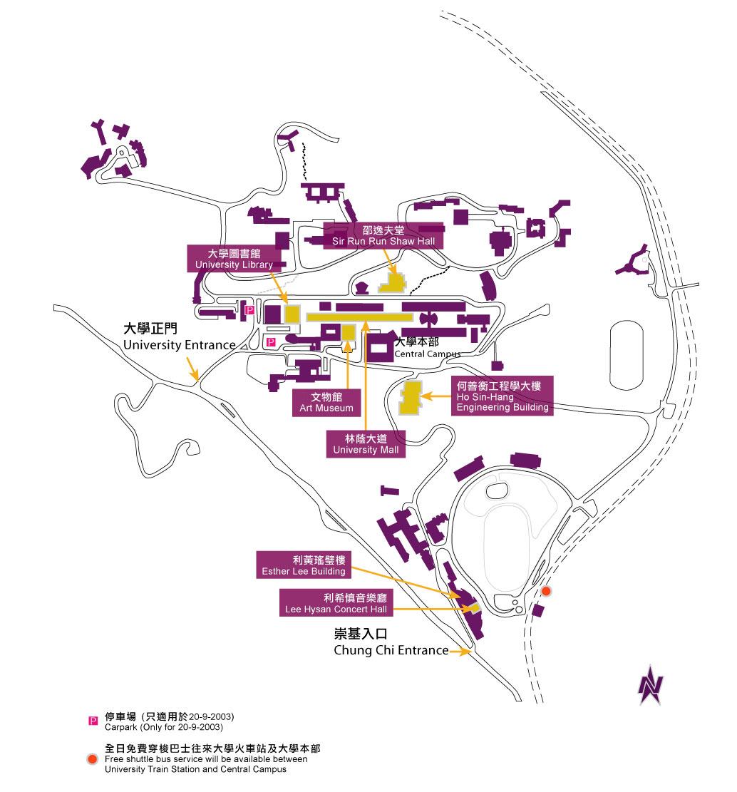 Untitled Document [www.cuhk.edu.hk]