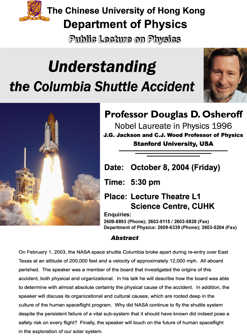 Public Lecture by Prof Osheroff